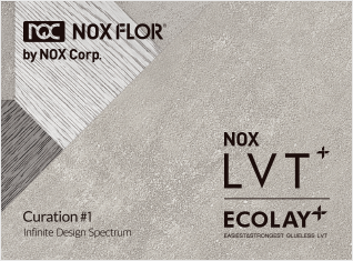 녹수 LVT 바닥재 | NOXFLOR | 에코레이+ | 루즈레이